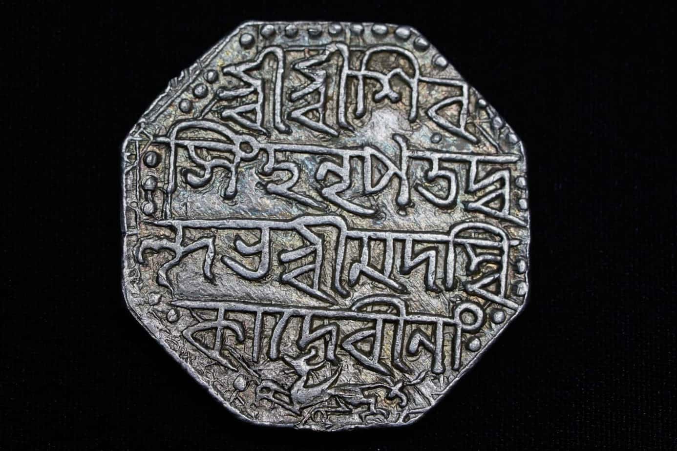 COINING GLORY | Curtain Call Adventures